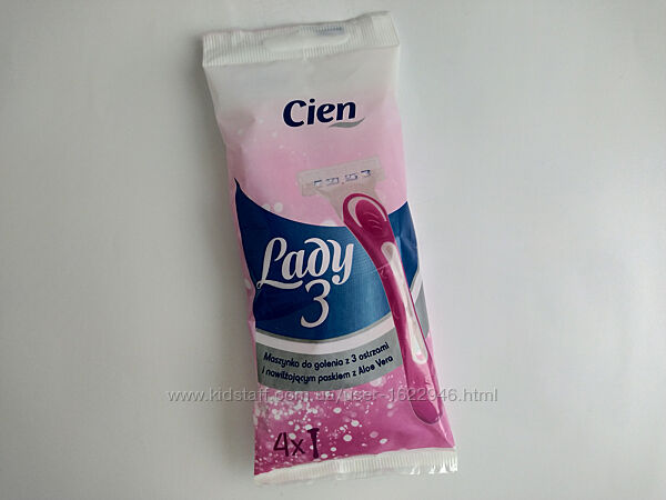 Одноразовые станки для бритья Cien Lady 4 шт, 90 грн. купить Львовская ...